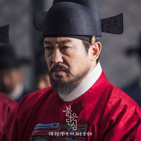 Actor Heo Sung Tae Confesses That He Formed Social Phobia After Squid