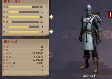 小盾小手盾第2页大山谷图库