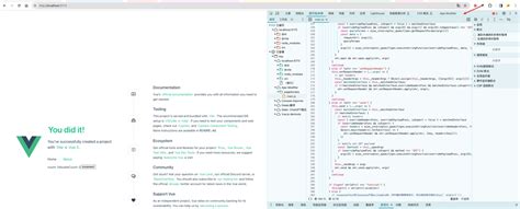 javascript vue3 devtools 不会亮了怎么回事 segmentfault 思否