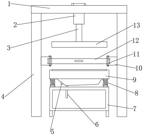 一种中药切片清洗机的制作方法
