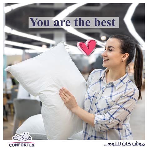 Confortex Tunisie Matelas Sumatelas Oreillers Orthopédiques