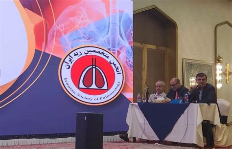 گالری تصاویر دکتر اردا کیانی