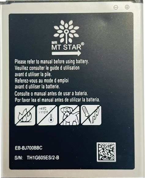 Mt Star Samsung J 7 Battery At Rs 330piece Samsung Mobile Battery In