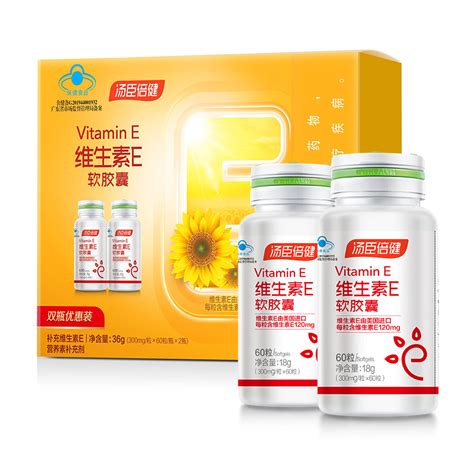 维生素e软胶囊汤臣倍健维生素e软胶囊 说明书作用效果价格方舟健客网