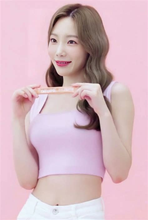 220428 Ty X All At Me Rtaengoo