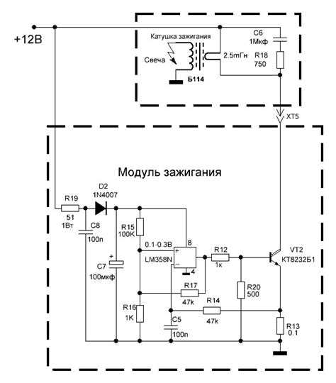 Контент Drevnii - Форум по радиоэлектронике