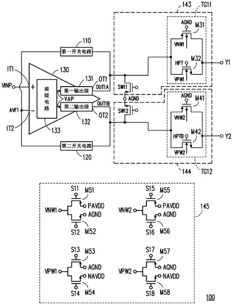 Buffer Circuit Eureka Patsnap
