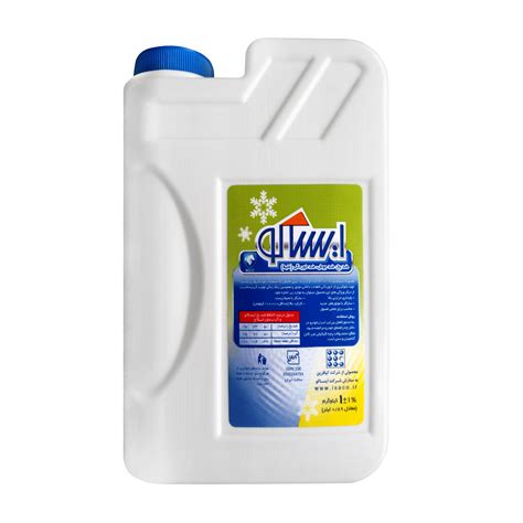 ⭐️ خرید اینترنتی ضد یخ خودرو ایرانول مدل Af G حجم 1000 میلی لیتر 1403