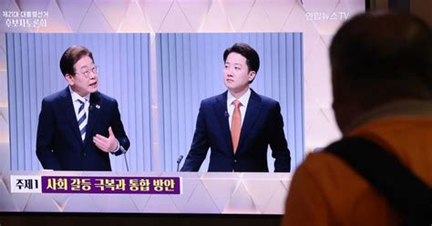 이재명 계엄 때 왜 담 안넘었나 Vs 이준석 세상 삐딱하게 봐