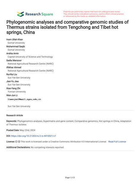 Pdf Phylogenomic Analyses And Comparative Genomic Studies Of Thermus