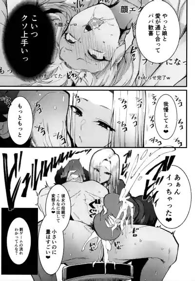 Gal Oyako No Egui Kasegikata Nhentai Hentai Doujinshi And Manga