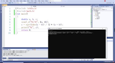 顺序结构程序设计(练习题)顺序结构编程题 Csdn博客 顺序结构程序设计(练习题)顺序结构编程题 Csdn博客