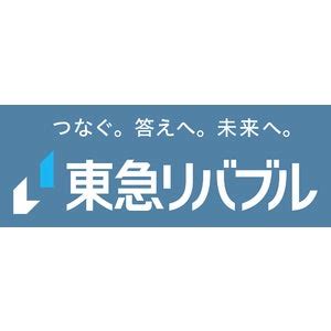 岡田准一演じる東急リバブル営業パーソンが奮闘！新cm「お客様の人生を見ろ」篇、2024年6月1日より放映開始 Gamepress Ai
