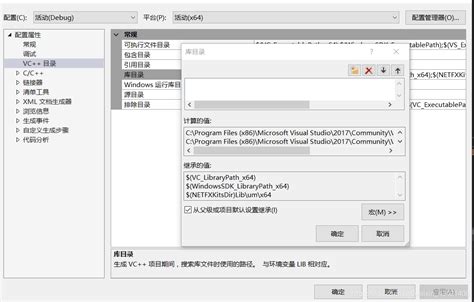 如何在visual Studio中配置pthread多线程库pthreadlib” Csdn博客