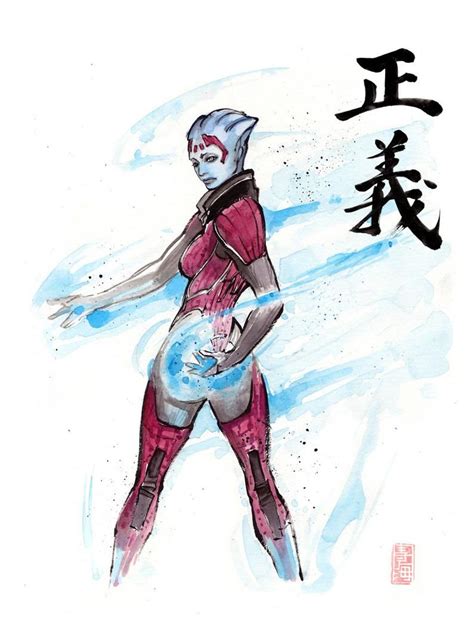 8x10 Print Mass Effect Samara Japanese Calligraphy Justice Etsy