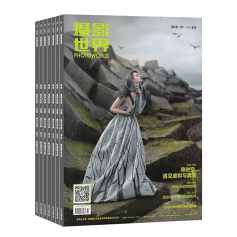 有什么值得推荐的摄影杂志吗？ 知乎