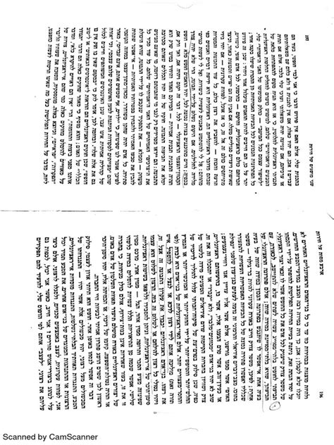 יהושע ברלין שני מושגים של חירות Pdf