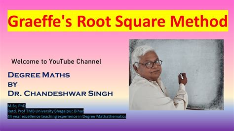 Graeffes Root Square Method Youtube