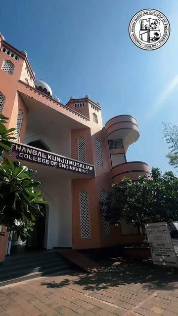 Tkmce Official Tkmceofficial • Instagram Photos And Videos