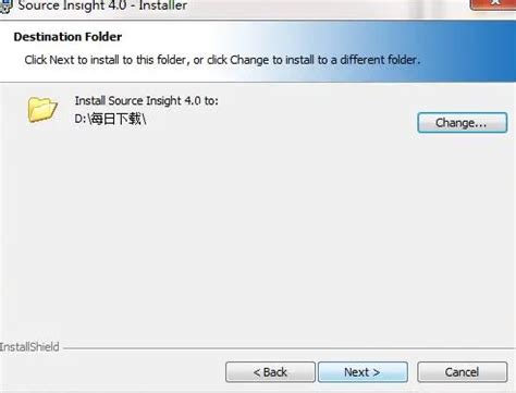 source insight官网版下载 source insight中文版下载v 下载站