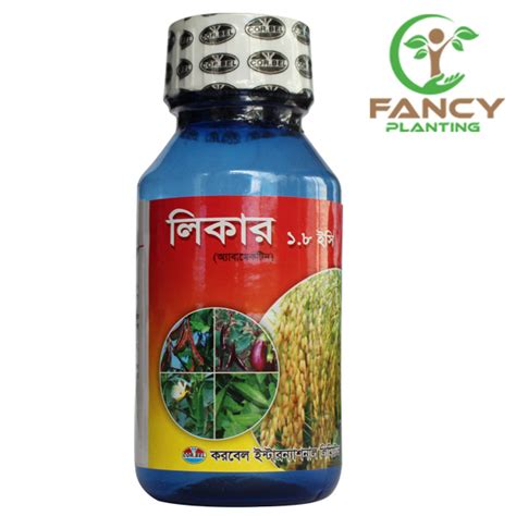 লিকার ১ ৮ ইসি অ্যাবামেকটিন Licar Abamectin 1 8 Ec First Adenium Online Platform In