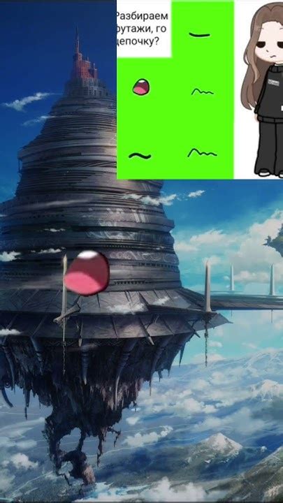 Sao мастера сао Sao2 Youtube