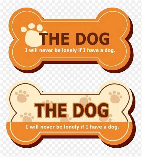 卡通骨头png图片素材下载图片编号10876062 Png素材网