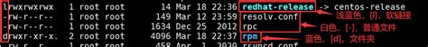 linux操作系统下的文件类型以及不同颜色所代表的含义 习久性成 博客园