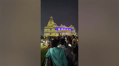Prem Mandir Krishn Raas Youtube