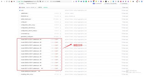 中文多模态王者 internvl chat v1 5，私有化实战部署指南！ 哔哩哔哩