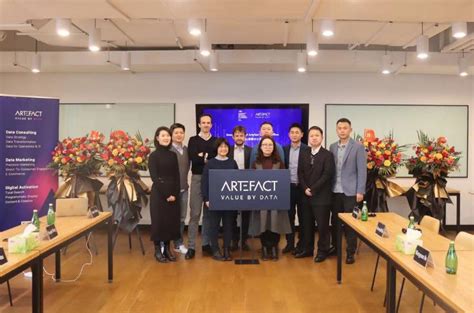 Artefact On Linkedin Chengdu China Dataengineers Dataarchitects Datascientists