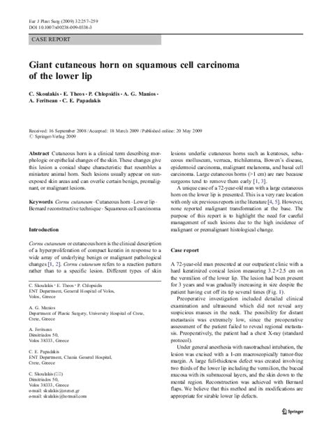 Pdf Giant Cutaneous Horn On Squamous Cell Carcinoma Of The Lower Lip