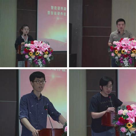 第一期 X智能硬件应用开发师资培训班在张家口圆满收官 北京杰创永恒科技有限公司