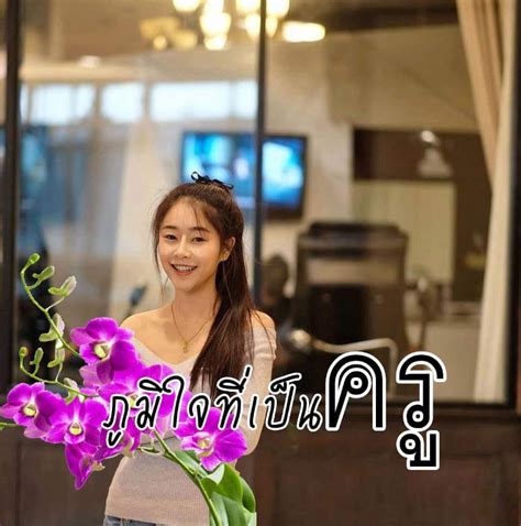 กลุ่มเพื่อนครูปฐมวัย Plcปฐมวัยปี 656667