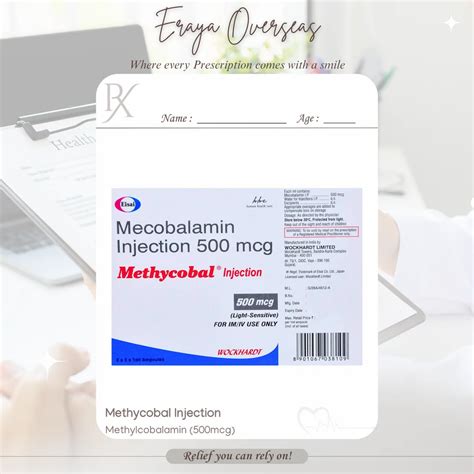 Methylcobal 500 Mg Injection 500mcg At ₹ 286piece In Nagpur Id
