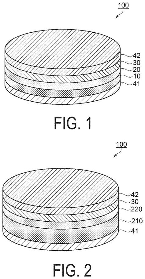 Solid Electrolyte Method For Producing Solid Electrolyte And