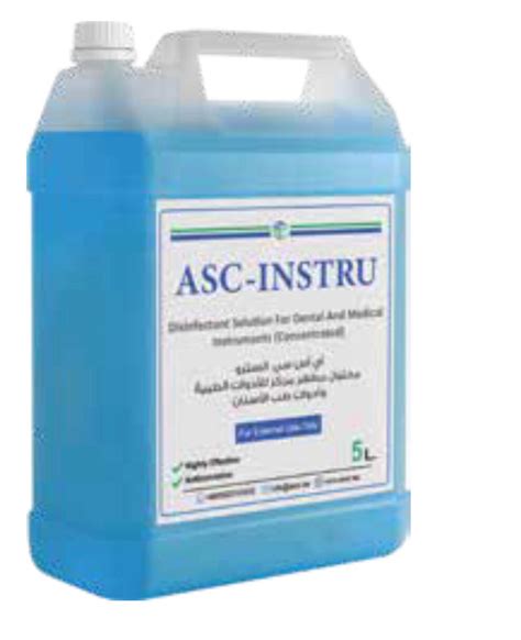 Medical Supplies And Devices Medical Disposables Sterilization