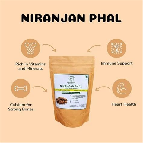 Brown Niranjan Phal Malva Nuts 50 Gram Packaging Type Packet At ₹ 2000kg In Mumbai