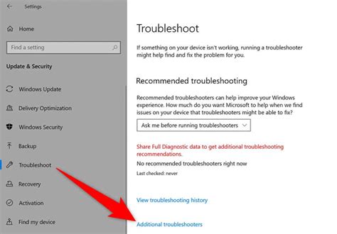 Windows에서 업데이트를 완료할 수 없습니다 오류를 수정하는 방법