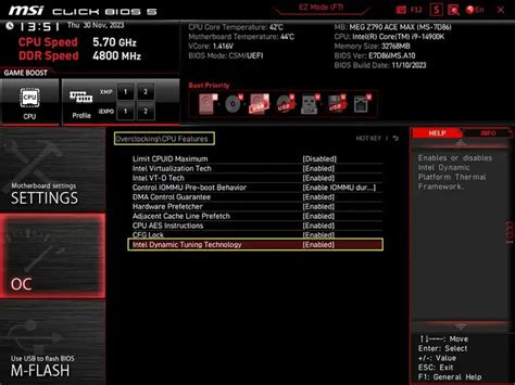 免费提升性能，把手教你打开主板dtt功能 知识科普 Mce星光班 Msi Campus Elite