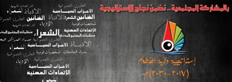 Platform Sd Caligraphy Red 👘 A Lovely Long Wide Sleeves Kimono Patterned With Arabic Letter