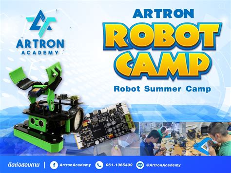 Artronacademy 🚀 Artron Robot Camp 🚀 🤖robot Summer Camp Facebook