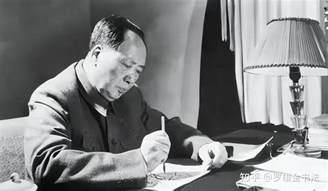 罕见《告台湾同胞书》原稿，毛主席亲笔所书，为何落款却另有其人 知乎