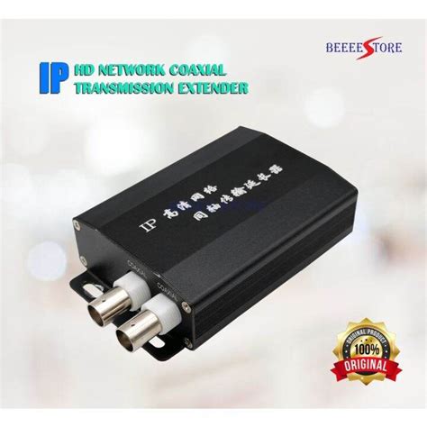 Ethernet Ip Extender Over Coax Hd Network Kit Eoc Coaxial Cable Transmission Extender For