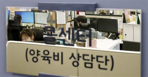 양육비 이행명령만 받아도 출국금지양육비이행관리원 독립 하반기 달라지는 것