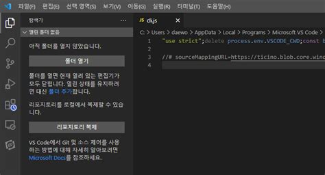 nrf5 sdk 14 git 이용해서 nrf5 sdk 버전 관리하기 임베디드 개발장이 ~ danny s