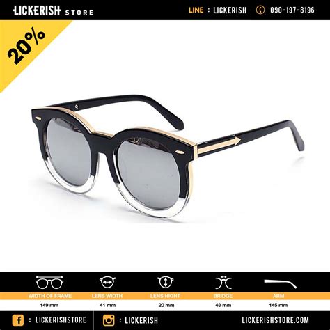 Lickerish Store Lickerish Store Superglasses And Coolstuff