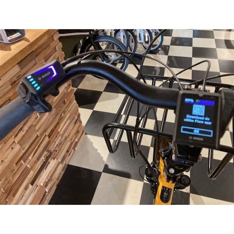 2023 Kiffy Capsule Mt Smart 545 Wh Thomas Cycles