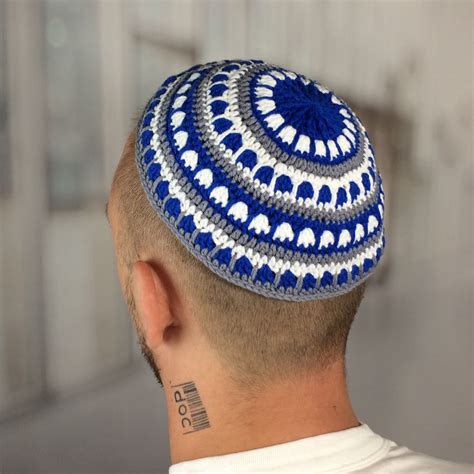 Crochet Kippah Dark Blue Yarmulke Blue Gray Accents Elegant Daily