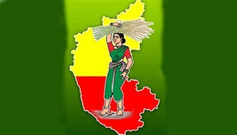 ಮಹಾನಾಯಕ